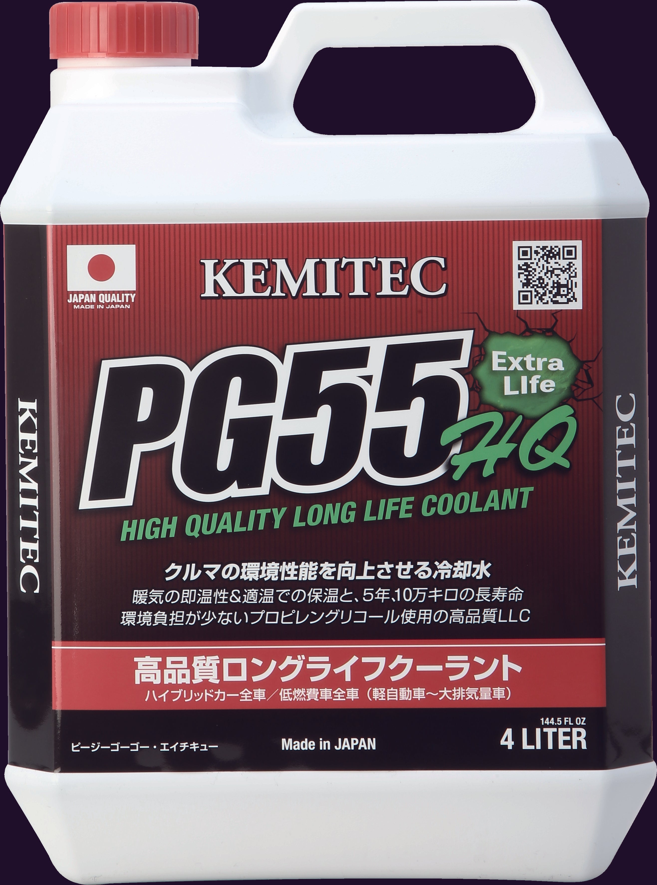 KEMITEC PG55 HQ | Coolant for Racing & Everyday Engines | Kurumaya ...